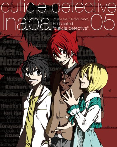 Cuticle Detective Inaba Vol.5 - Solaris Japan