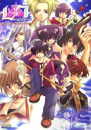 Laughter Land Official Visual Fan Book - Solaris Japan