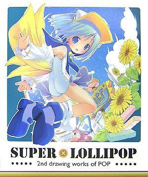 Moetan Super Lollipop - Solaris Japan