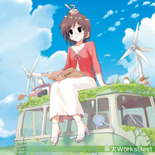 Chata Works Best - Solaris Japan