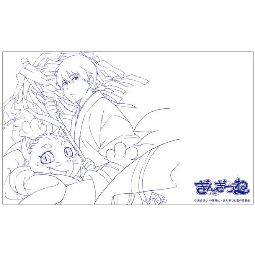 Gingitsune - Kamio Satoru - Haru - Glass (Azu Maker) - Solaris Japan