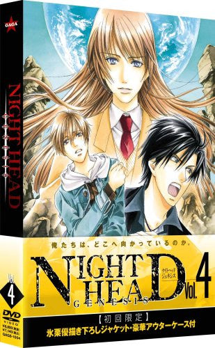 Night Head Genesis Vol.4 - Solaris Japan