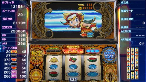 Daito Giken Koushiki Pachi-Slot Sumulator Hihouden: Taiyou o Motomeru ...