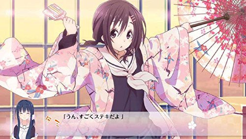 Hanayamata Yosakoi Live! [Limited Edition] - Solaris Japan