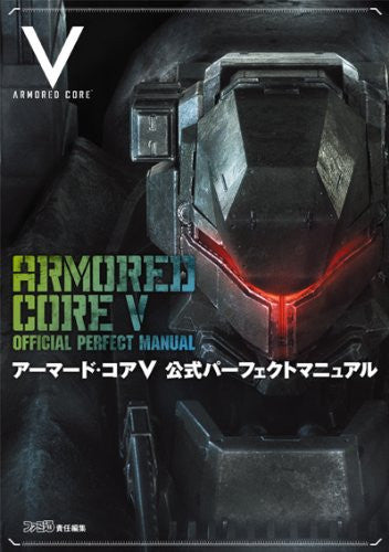 Armored Core V Official Perfect Guide - Solaris Japan