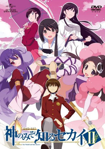 World God Only Knows II / Kami Nomi Zo Shiru Sekai II DVD Set - Solaris ...