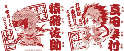 Mame Sengoku Basara - Sanada Yukimura - Sarutobi Sasuke - Tea Cup (Gif ...