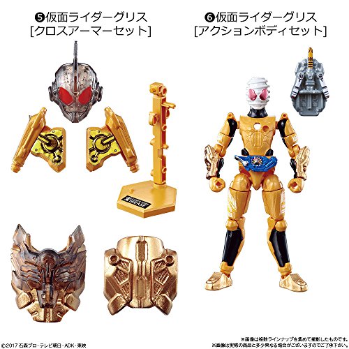 Kamen Rider Build - Blood Stalk - Bandai Shokugan - Candy Toy - So-Do ...