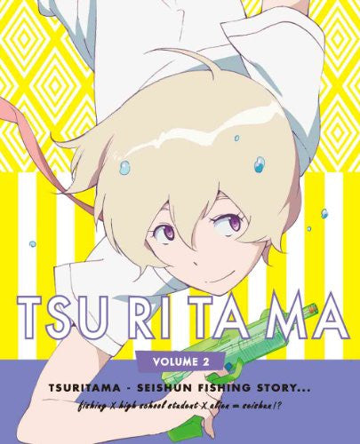 Tsuritama Vol.2 [DVD+CD Limited Edition] - Solaris Japan