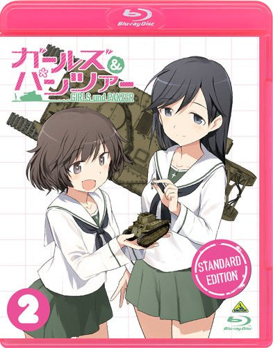 Girls Und Panzer Standard Edition Vol.2 - Solaris Japan