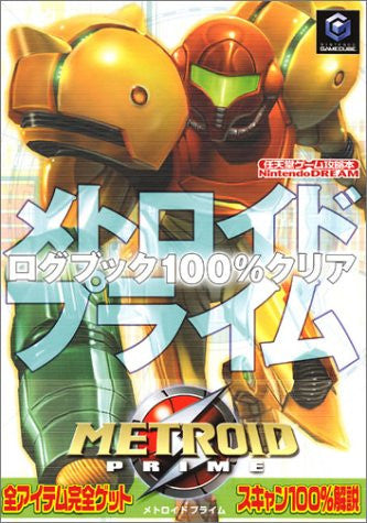 Metroid Prime Logbook 100% Clear Strategy Guide Book /Gc - Solaris Japan