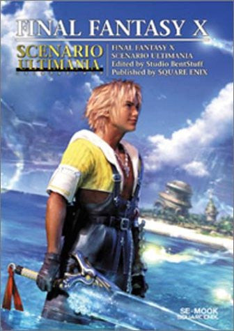 Final Fantasy X Scenario Ultimania - Solaris Japan