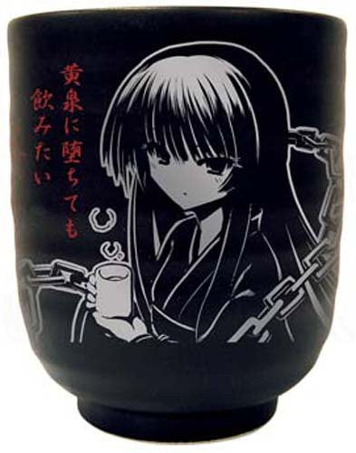 Musou Tourou - Kagami - Tea Cup (Broccoli) - Solaris Japan