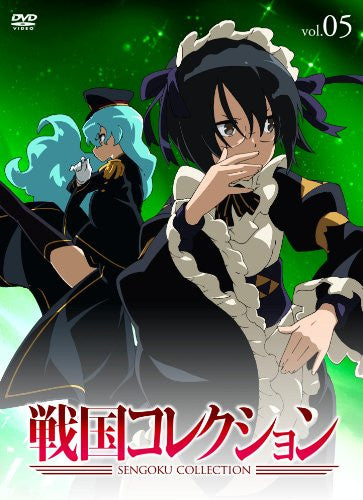 Sengoku Collection Vol.05 [DVD+CD Limited Edition] - Solaris Japan