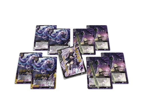 Z/x Ignition Vol.2 - Solaris Japan