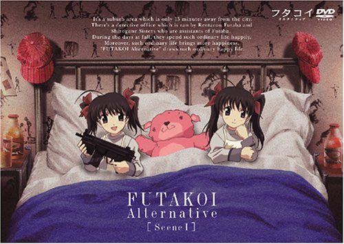 Futakoi Alternative Scene I Special Pack [DVD+UMD Limited Edition ...