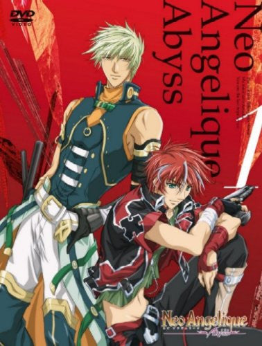Neo Angelique Abyss Vol.1 [Limited Edition] - Solaris Japan
