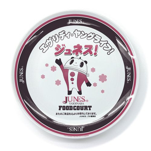 Persona 4: The Animation - Shin Megami Tensei: Persona 4 - Kuma - Plat ...