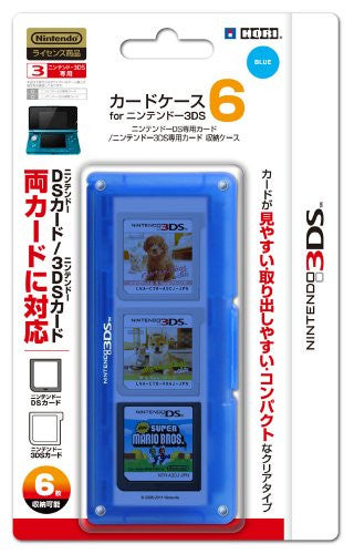 3DS Card Case 6 (Blue) - Solaris Japan