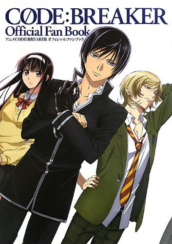 Code:Breaker Official Fan Book - Solaris Japan