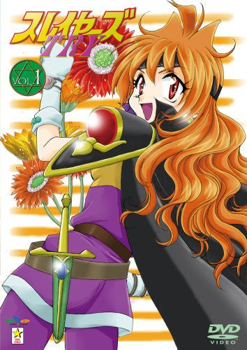 Slayers Try Vol.1 - Solaris Japan