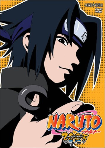 Naruto 3rd Stage Vol.2 - Solaris Japan