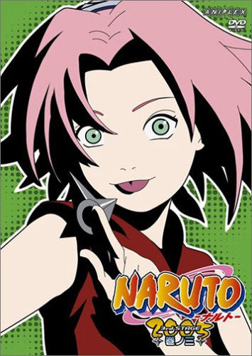 Naruto 3rd Stage Vol.3 - Solaris Japan