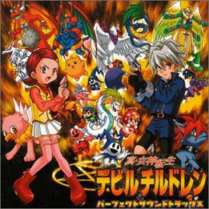 Shin Megami Tensei Devil Children Perfect Sound Tracks - Solaris Japan