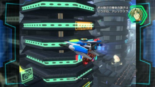 Ginga Force - Solaris Japan