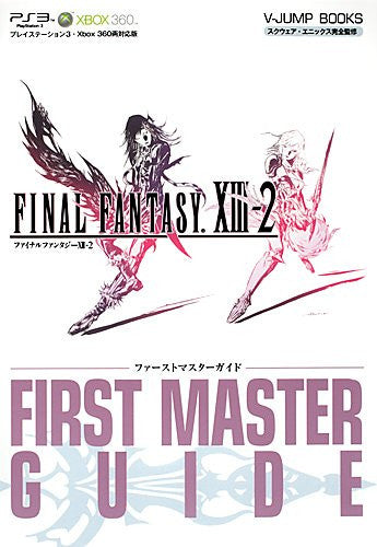 Final Fantasy 13 2 First Master Guide Book - Solaris Japan