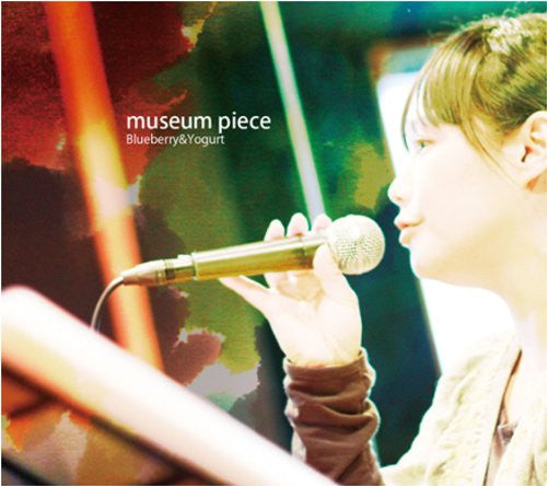 museum piece - Solaris Japan