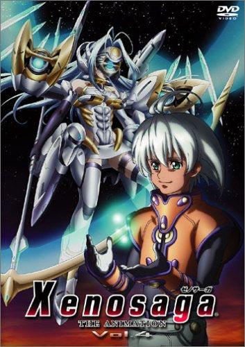Xenosaga The Animation Vol.4 - Solaris Japan