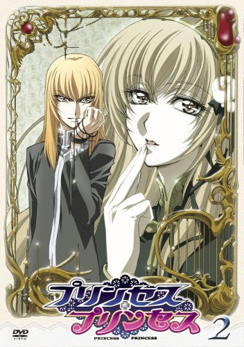 Princess Princess Vol.2 - Solaris Japan