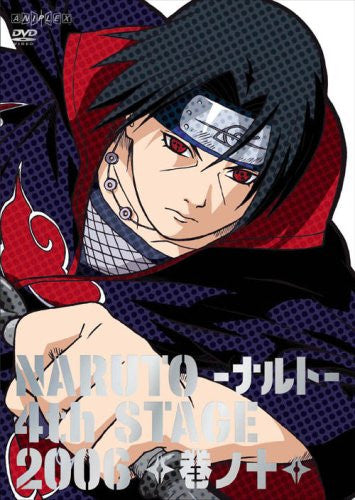 Naruto 4th Stage Vol.10 - Solaris Japan