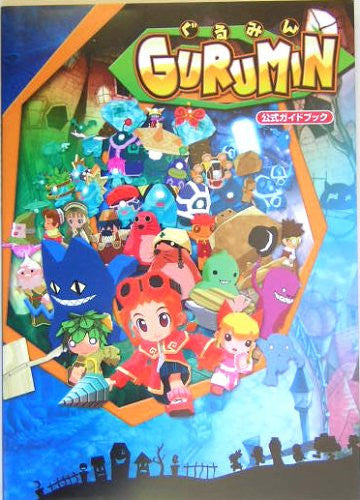 Gurumin Official Guide Book / Psp - Solaris Japan