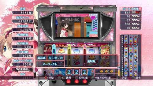 Heartful Simulator Pachi-Slot: To Heart 2 (AquaPrice 2800) - Solaris Japan