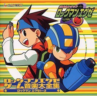 Rockman EXE Game Music Complete Works: Rockman EXE 1~3 - Solaris Japan