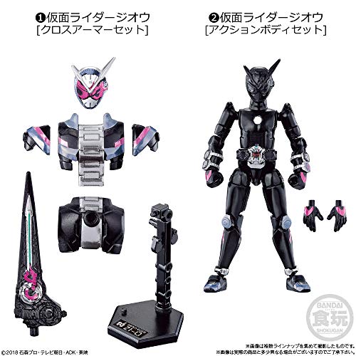 Kamen Rider Zi-O - Bandai Shokugan - Candy Toy - So-Do - So Kamen Rider Zi-O - Bandai Shokugan - Candy Toy - So-Do - So