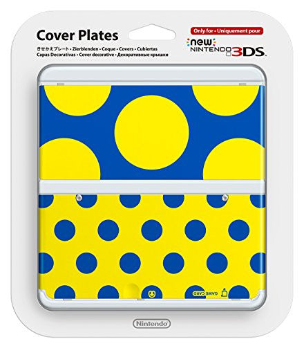 New 3DS Cover Plates - Solaris Japan