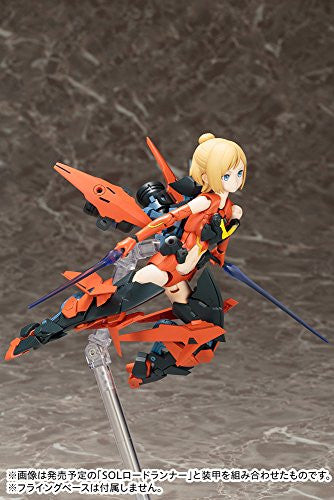 Megami Device - SOL Hornet - 1/1 - Solaris Japan