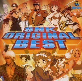 SNK Original Best - Solaris Japan