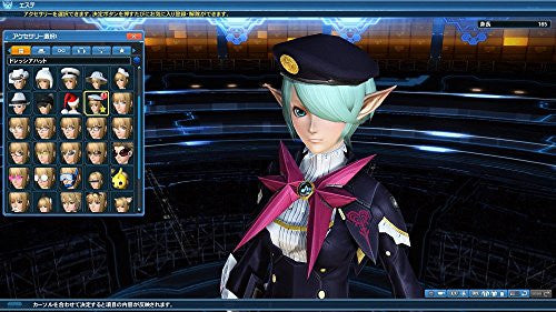 Phantasy Star Online 2 Episode 4 [Deluxe Package] - Solaris Japan