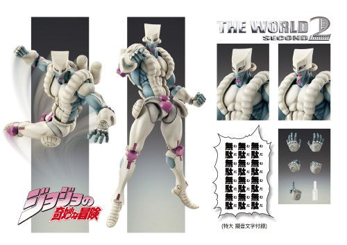 Jojo no Kimyou na Bouken - Stardust Crusaders - The World - Super Acti ...