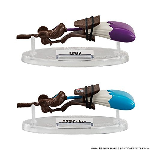 Splatoon 2 - Bandai Shokugan - Candy Toy - Splatoon 2 Buki Collection ...