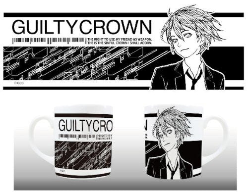 Guilty Crown - Ouma Shuu - Mug (Sunset Creative) - Solaris Japan
