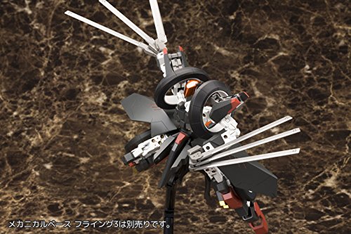 Frame Arms 021 - FA103 - RF-12 Wilber-Nine - 1/100 (Kotobukiya ...