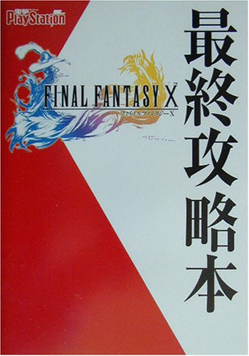Final Fantasy X Final Strategy Guide Book / Ps2 - Solaris Japan