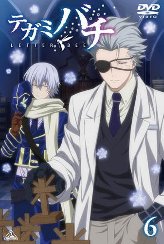 Tegami Bachi Vol.6 - Solaris Japan