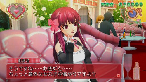 Dream Club Zero Portable - Solaris Japan