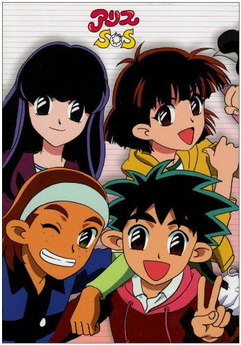 Alice SOS DVD Box - Solaris Japan